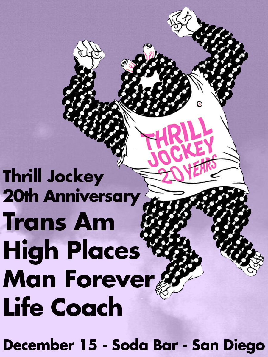 Poetic Memory: Phil Manley (List) - owl and bear